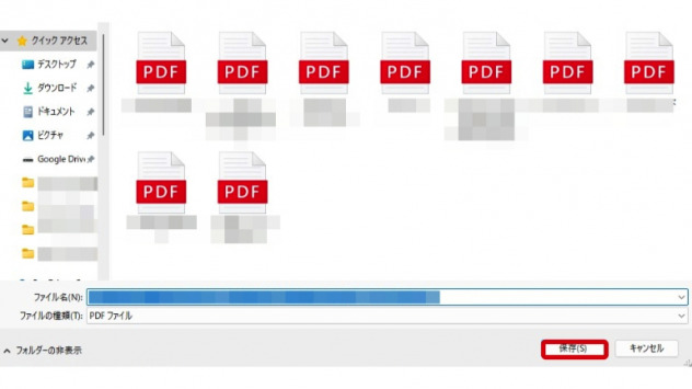 スマホでもできる！GmailをPDF化して保存する方法｜@DIME アットダイム