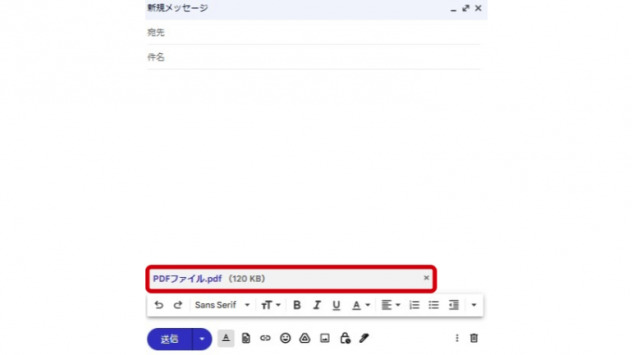 スマホでもできる！GmailをPDF化して保存する方法｜@DIME アットダイム