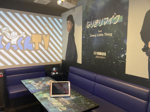 「なりきりマイク」を使えばあの歌手の声で歌える！ヤマハが開発中の「TransVox」をカラオケで体験してみた｜@DIME アットダイム