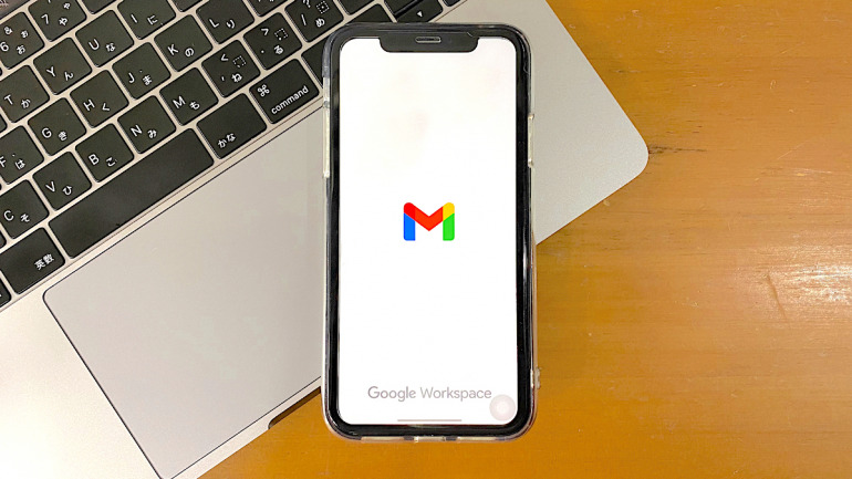 （2ページ目）Gmailのアーカイブと削除の違いは？覚えておくと便利なアーカイブ機能の使い方｜@DIME アットダイム