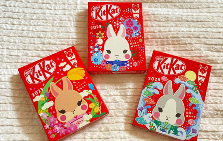 知ってる？SNSで話題の郵便局限定グッズ「ポチ袋付きキットカット」が今年も登場｜@DIME アットダイム