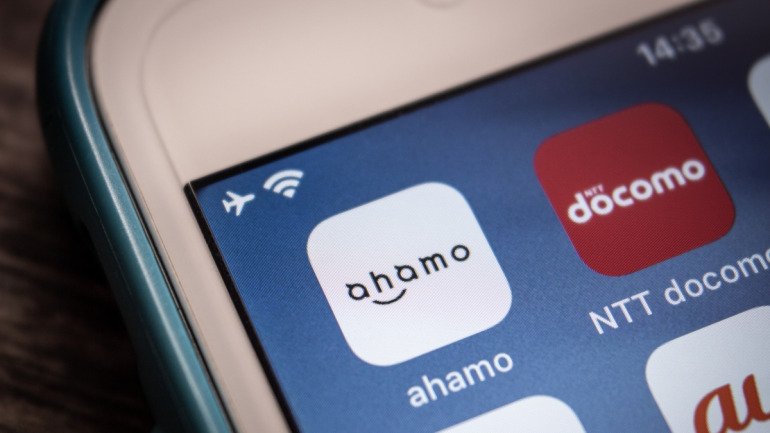 ドコモで契約するならどのプランが正解？ahamo、ギガホ プレミア、エコノミーMVNOを徹底比較｜@DIME アットダイム