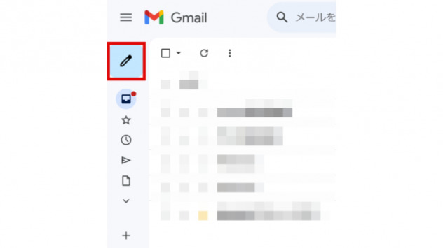Gmailを時間指定で送るタイマー送信機能の便利な使い方｜@DIME アットダイム