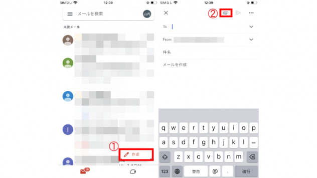 Gmailの添付ファイルの容量制限と添付できない時の対処法｜@DIME アットダイム