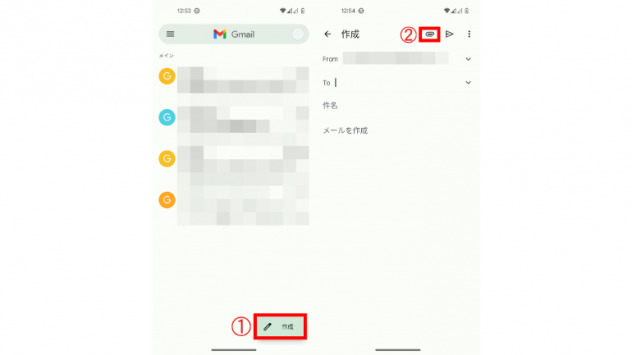 Gmailの添付ファイルの容量制限と添付できない時の対処法｜@DIME アットダイム
