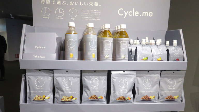 （2ページ目）「食べるものを時間で選ぶ」セブン-イレブンがローンチした新ブランドCycle.meが提案する新しい食習慣は浸透するか ...