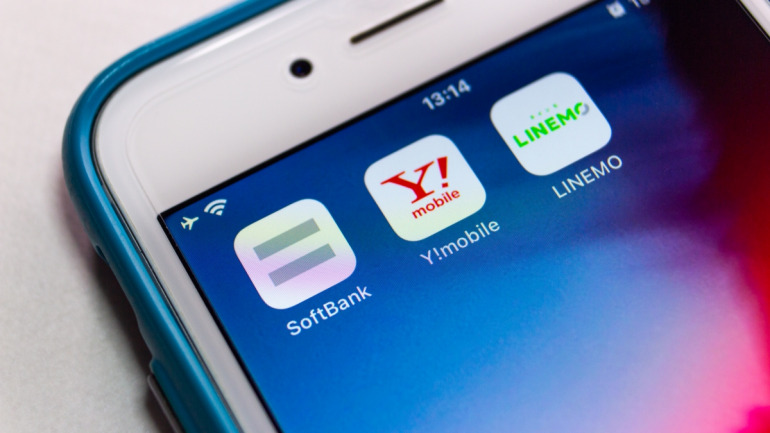 ソフトバンクのオンライン専用料金プラン「LINEMO」なら簡単に機種変更できる？できない？｜@DIME アットダイム