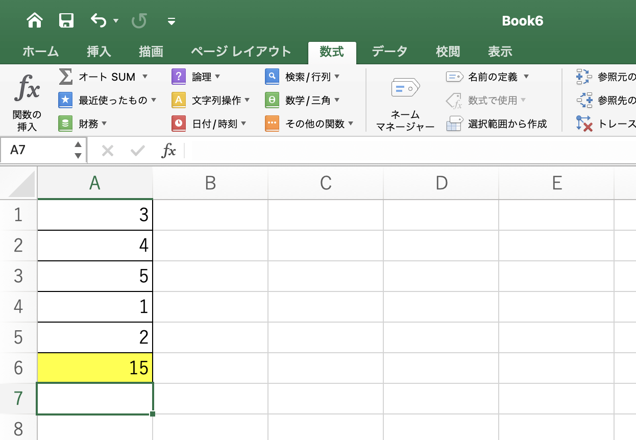 写真付きで解説！ExcelでCOUNTやSUMなどの関数を使って数値や個数のカウントを行なう方法｜@DIME アットダイム