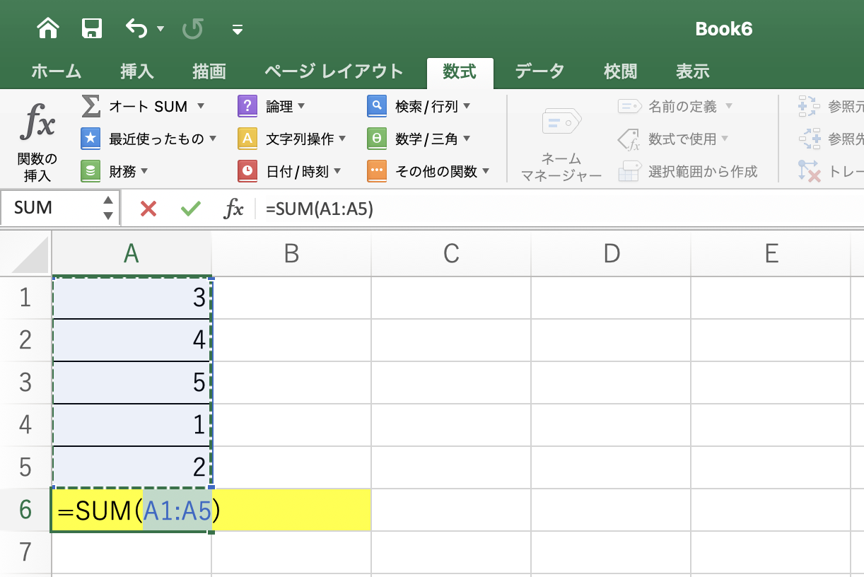 写真付きで解説！ExcelでCOUNTやSUMなどの関数を使って数値や個数のカウントを行なう方法｜@DIME アットダイム