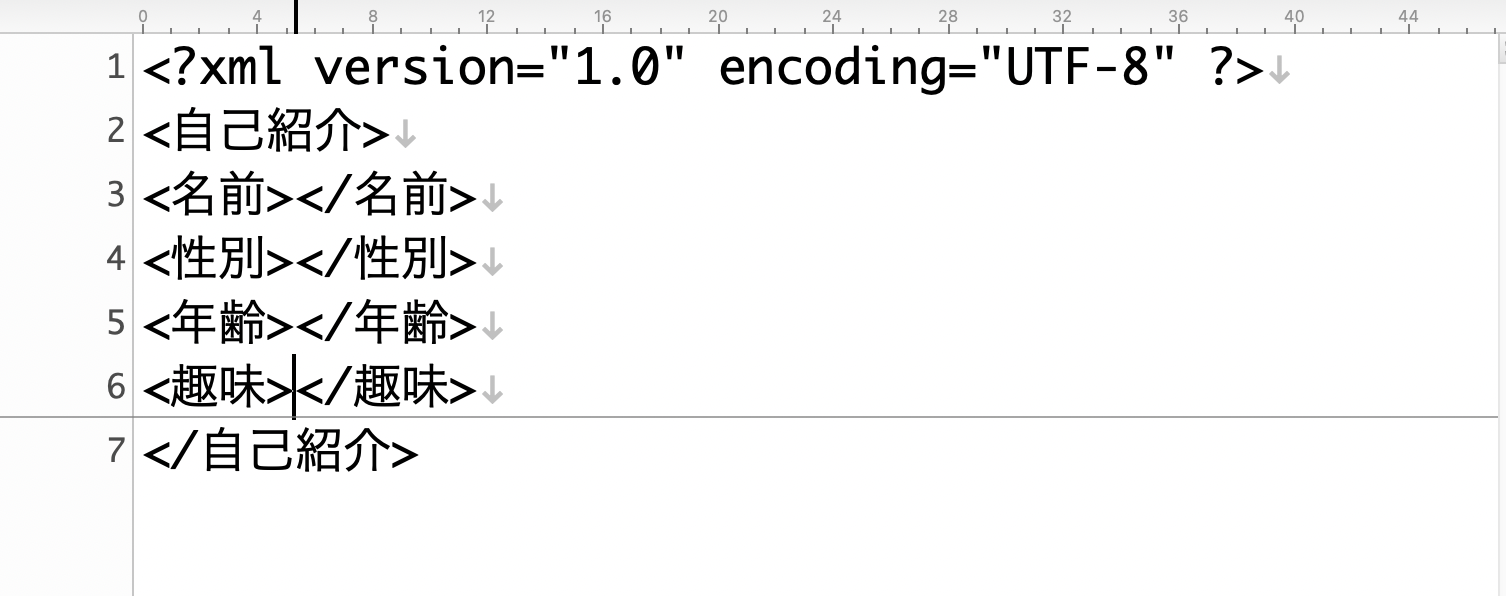 「xmlファイル」とは何か？覚えておきたいExcelでファイルを開く方法｜@DIME アットダイム