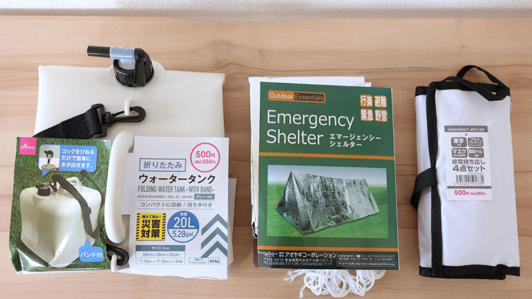 SNSで話題のアイテムから災害対策グッズまでダイソーで買える防災グッズ3選【100均】｜@DIME アットダイム