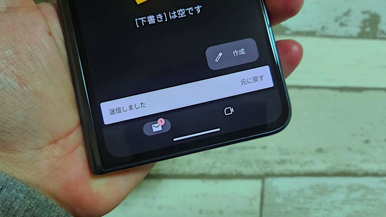 Gmailの送信取り消しは30秒以上経つとできなくなるって本当？｜@DIME アットダイム