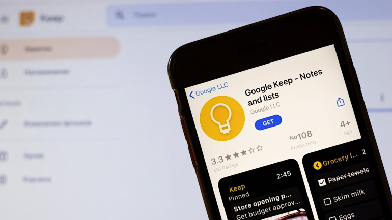 「Google Keep」をWindowsパソコンのデスクトップで使う方法｜@DIME アットダイム