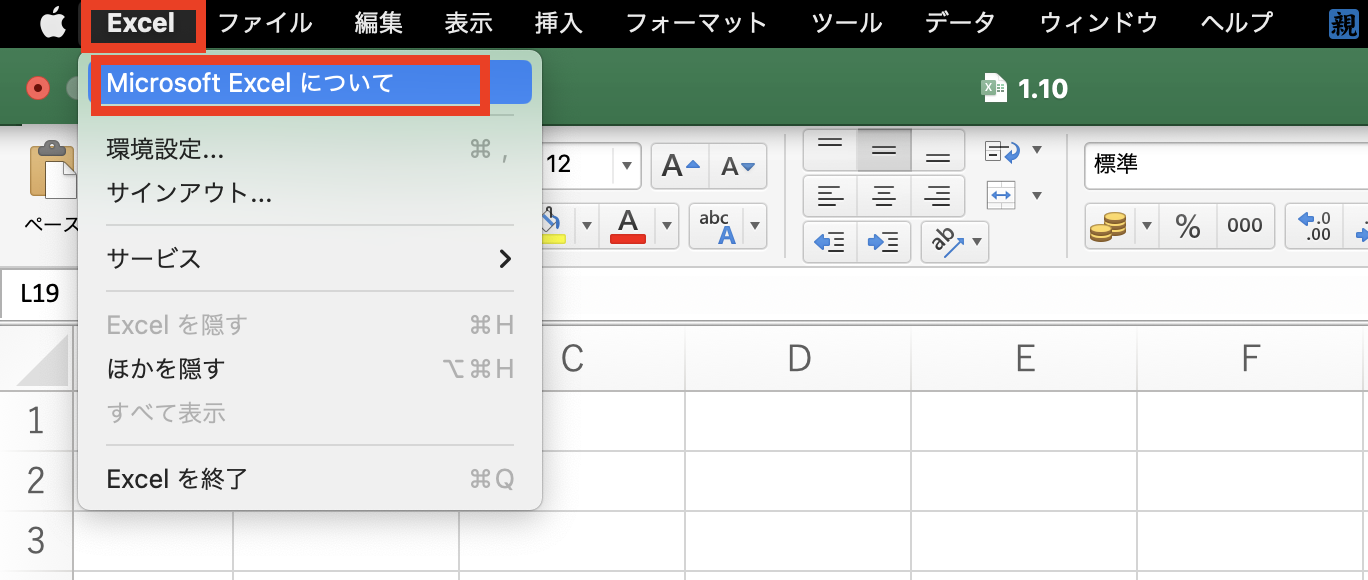 xlsx」のファイルが開けない原因と5つの対処法｜@DIME アットダイム