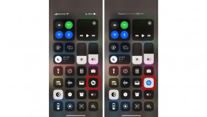 iPhoneで流れているBGMや鼻歌の曲名を検索する方法｜@DIME アットダイム