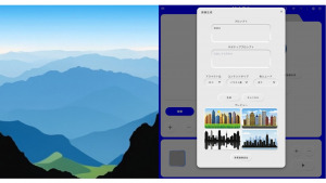 電通がSNS用のマンガやアニメ風動画を簡単に作成できるマーケティングツール「MAFA」を開発｜@DIME アットダイム