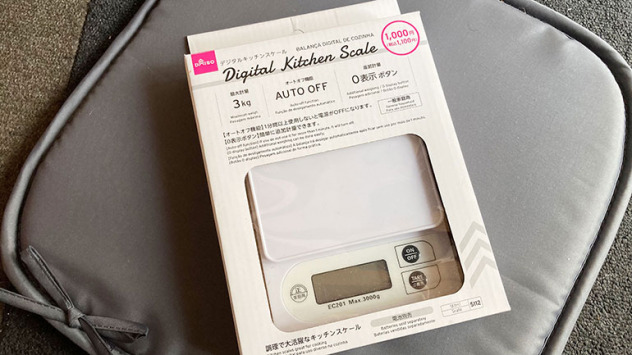 ダイソーで買えるキッチンはかり、キッチンスケールの便利な使い方｜@DIME アットダイム