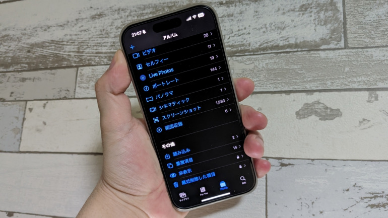 iPhoneで完全に削除した写真を復元する方法はある？｜@DIME アットダイム