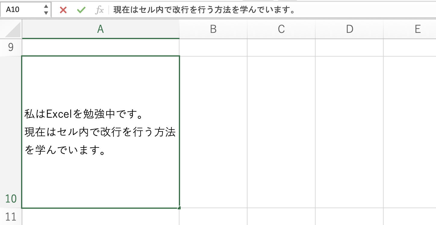 （2ページ目）Excelの値貼り付けがかんたんにできるショートカットキーの使い方｜@DIME アットダイム