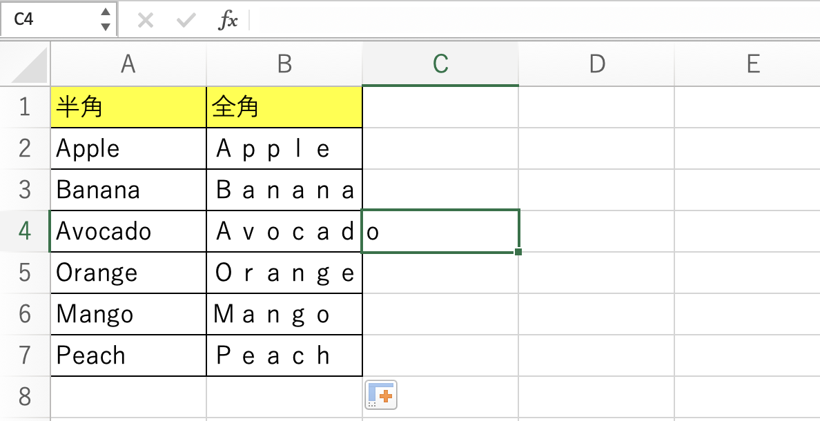 Excelで半角から全角に文字列を一括変換する裏ワザ【図解】｜@DIME アットダイム