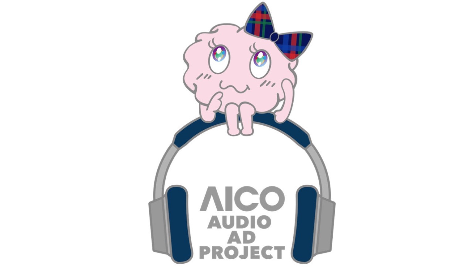 電通と電通デジタルがAIコピーライター「AICO2」を活用し、音声広告市場の拡大を目指す「AICO AUDIO AD PROJECT」をスタート｜@DIME アットダイム