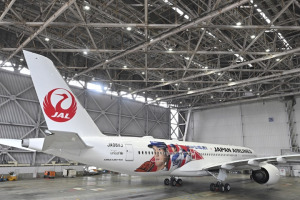 JALが大谷選手をデザインした特別塗装機「DREAM SHO JET」に架けた想い｜@DIME アットダイム