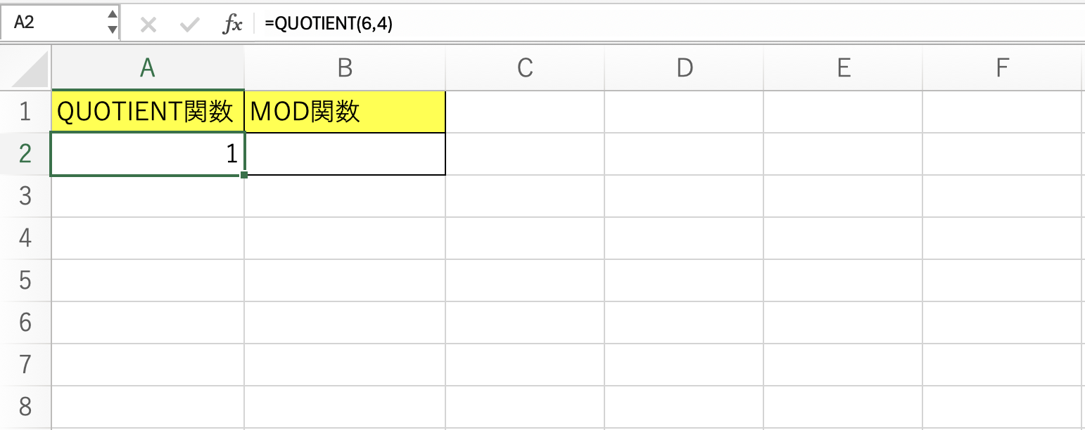 Excelの割り算を使って結果を整数にする方法と％表示する方法｜@DIME アットダイム