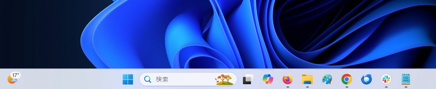Windows PCのタスクバーの表示を自分好みにカスタマイズする方法｜@DIME アットダイム