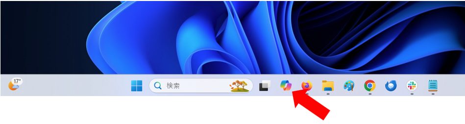 Windows PCのタスクバーの表示を自分好みにカスタマイズする方法｜@DIME アットダイム