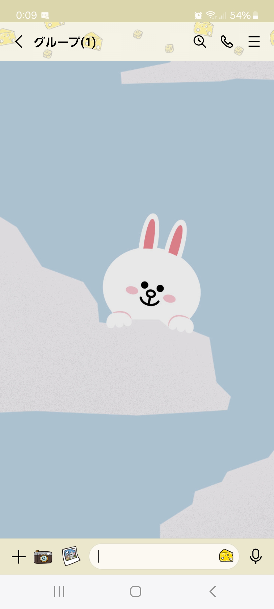 買い方、設定方法、自作する方法まで！LINEアプリの着せ替えに関する基礎知識｜@DIME アットダイム