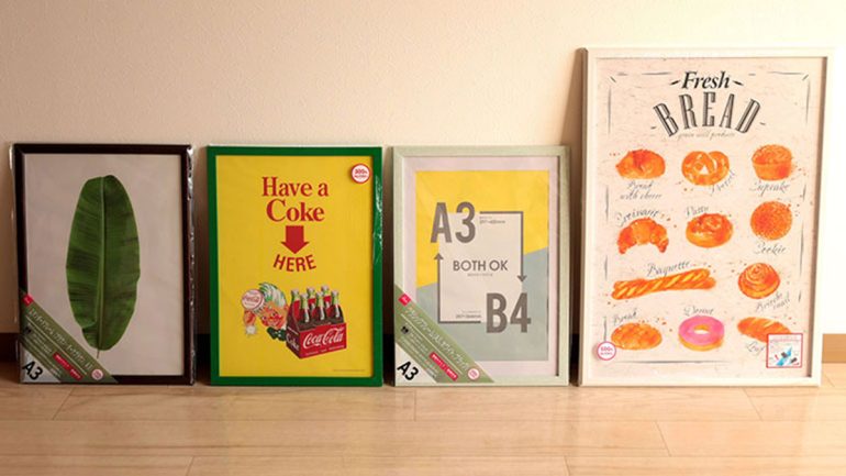 ダイソーで買えるA3・A2サイズ額縁の使い勝手を確かめてみた【100均】｜@DIME アットダイム
