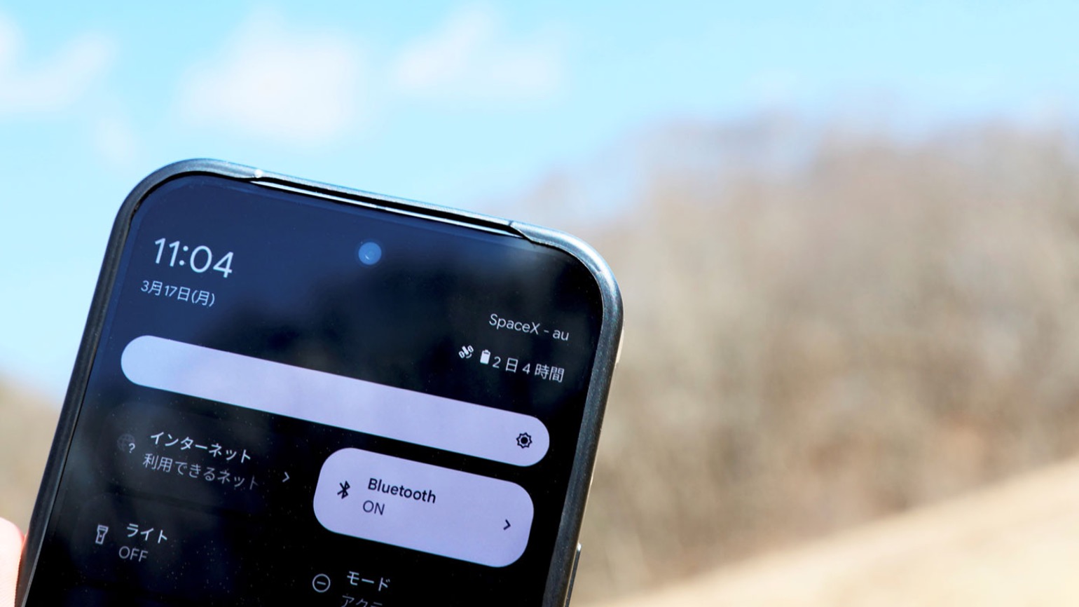 KDDIが提供する衛星とスマホの直接通信サービス「au Starlink Direct」対象者、エリア、機種、料金は？｜@DIME アットダイム