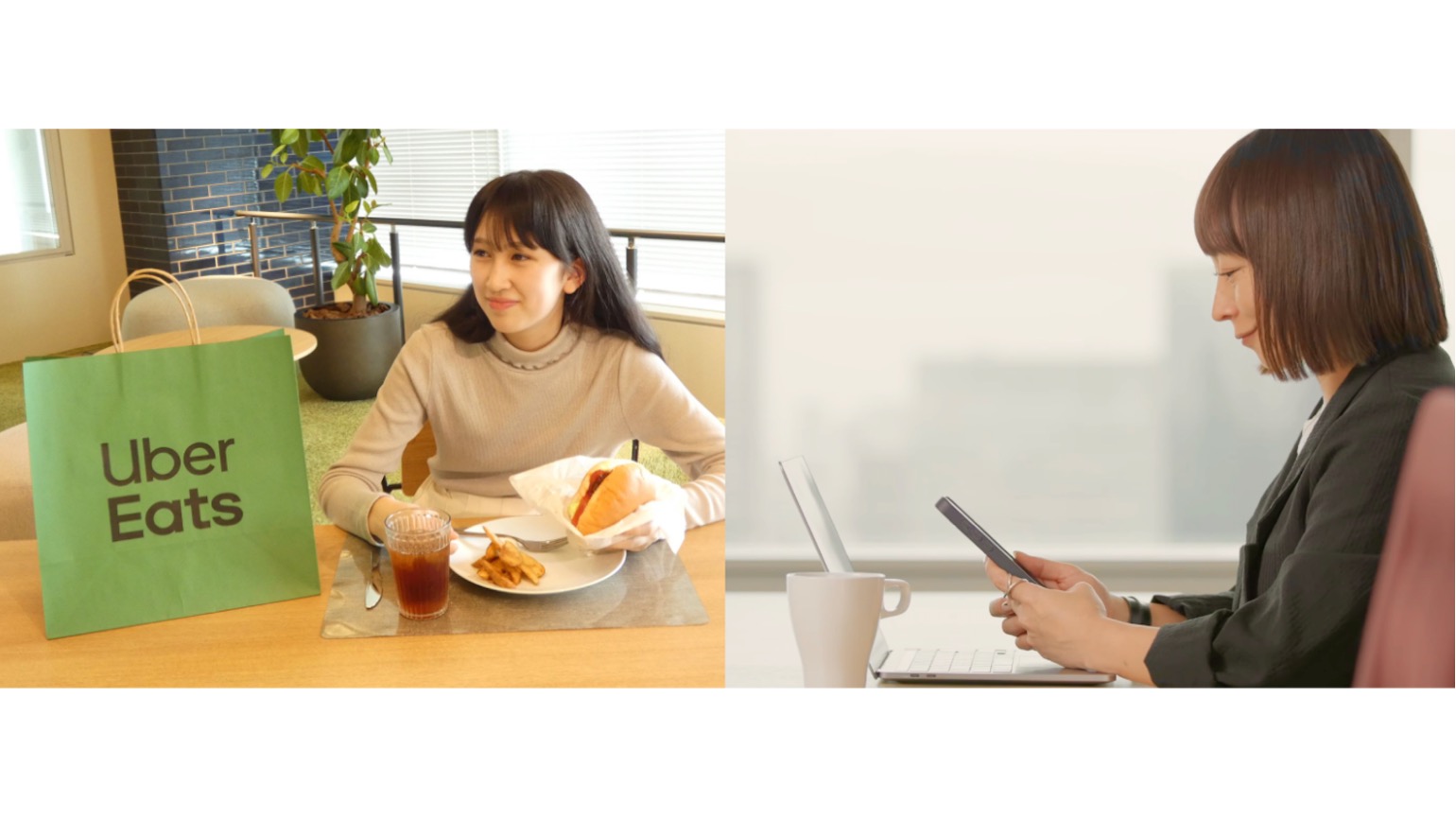 Uber Eatsが10代の子どもでも注文できるサービス「Uber Teens」を全国で提供開始｜@DIME アットダイム