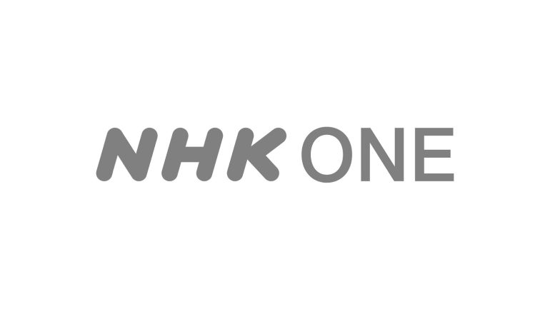 NHKが今年10月から開始するインターネットのワンストップサービスの名称が「NHK ONE」に決定｜@DIME アットダイム