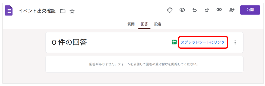 「Slack Webhook」って何？外部システムから直接Slackにメッセージを送信できるしくみと便利な使い方｜@DIME アットダイム
