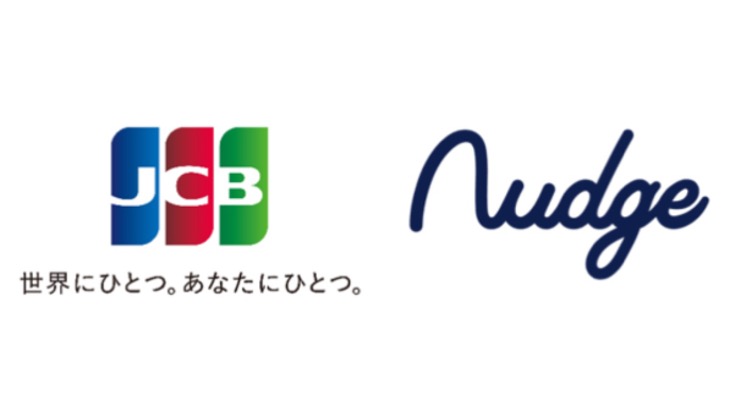 JCBが次世代クレジットカード「Nudge」においてJCBブランドカードの発行を開始｜@DIME アットダイム
