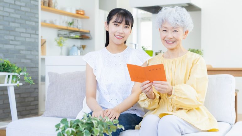 2026年4月に施行される「年金制度改正法」とは？6つの変更点を解説｜@DIME アットダイム