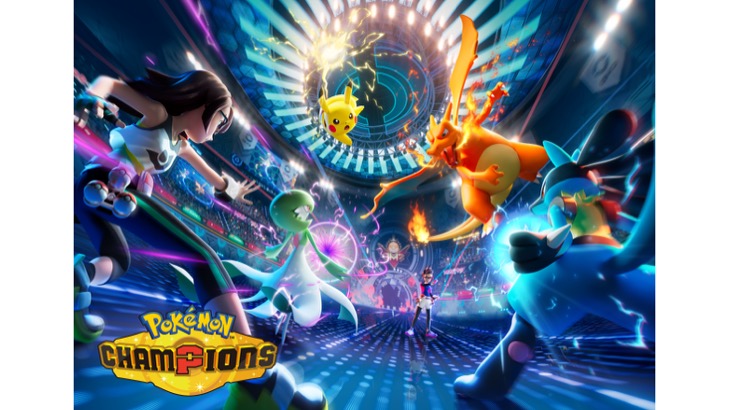 スマホ版「Pokémon Champions」6月17日より配信がスタート、ライチュウがもらえるキャンペーンも｜@DIME アットダイム